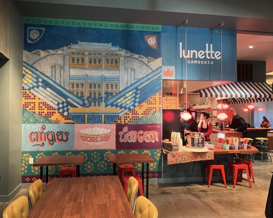 Lunette Cambodia • SF Ferry Building - Studio KDA